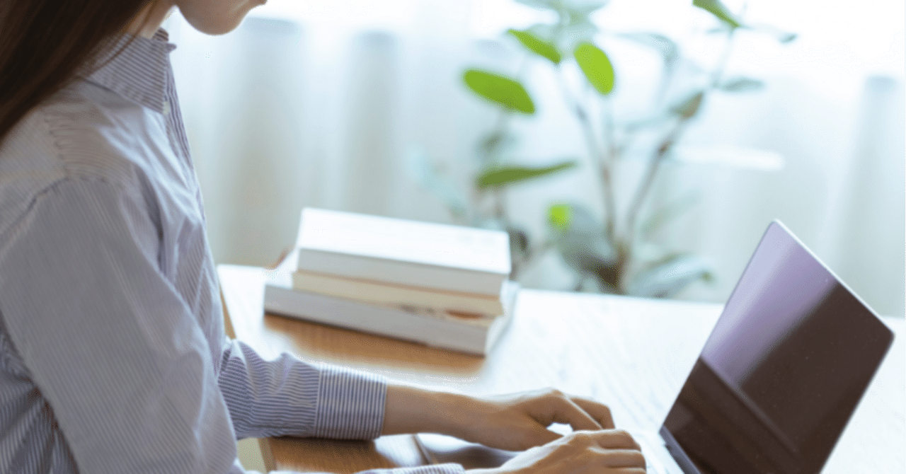 在宅ワークを劇的に改善！生産性が飛躍するツール＆テクニック10｜noteも書く占い師 Mako