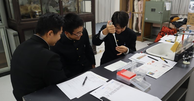 新潟県立六日町高等学校