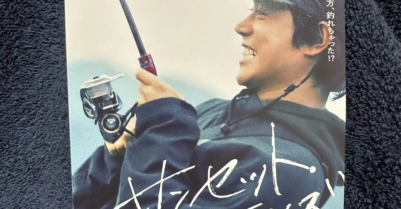 🎬『サンセット・サンライズ』｜鈴木さちひろ Sachihiro SUZUKI