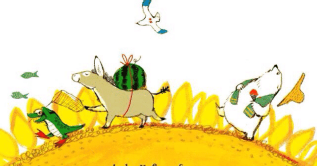 63.「見守る」子育てのその後…。｜Riko Kuma