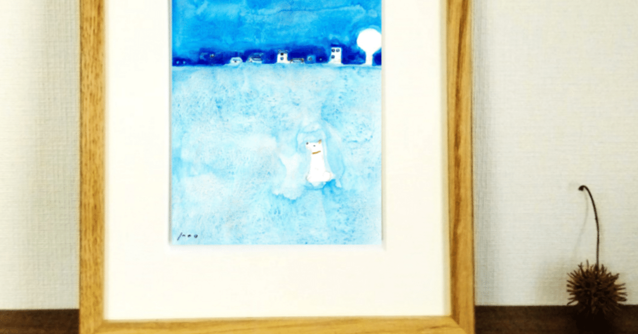 今後のSNSについて｜nao kamimura