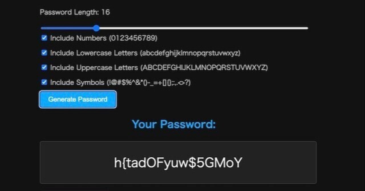 GenPass: 安全なパスワードを簡単生成！無料で使える便利ツール｜鈴木俊吾（すずしん）@人生攻略ハンター