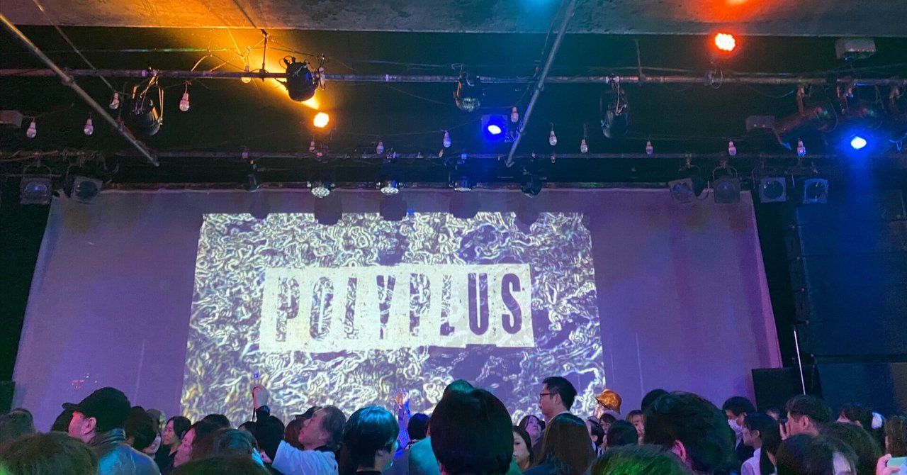 2024年11月14日（木） POLYPLUS LIVE TOUR 2024｜Zakky