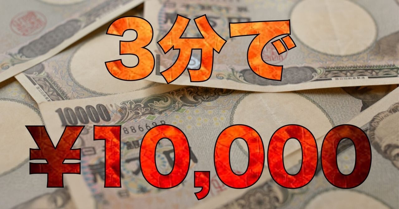 🌋🌋住之江5r 1706 ⚠️圧倒的回収⚠️🌋🌋｜トモ