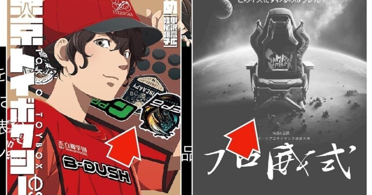 壁打ち相手、を検索AI｜racoco