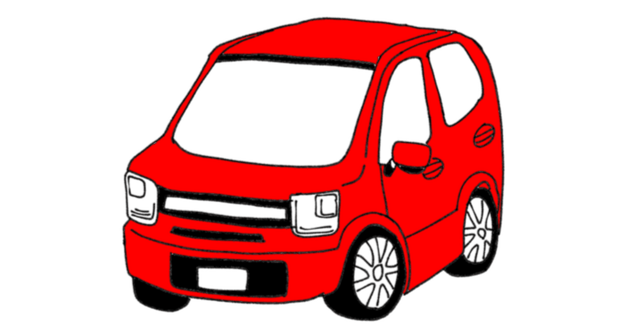 赤のノロい｜deepblue