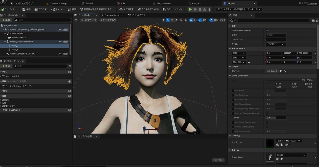 Youtubeで学んだことをアウトプットしよう。｜FeoSat