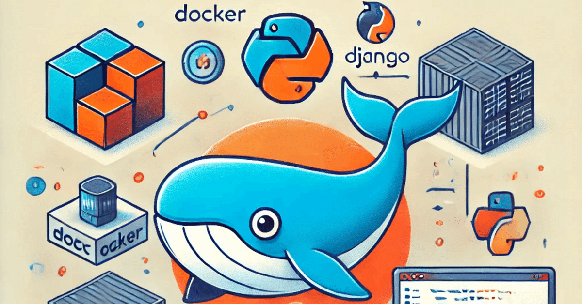 Djangoを使ったWebアプリの作り方 ③Docker編 ｜yamataka@個人開発で生活する