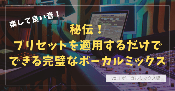 Matsushita Shinya｜note