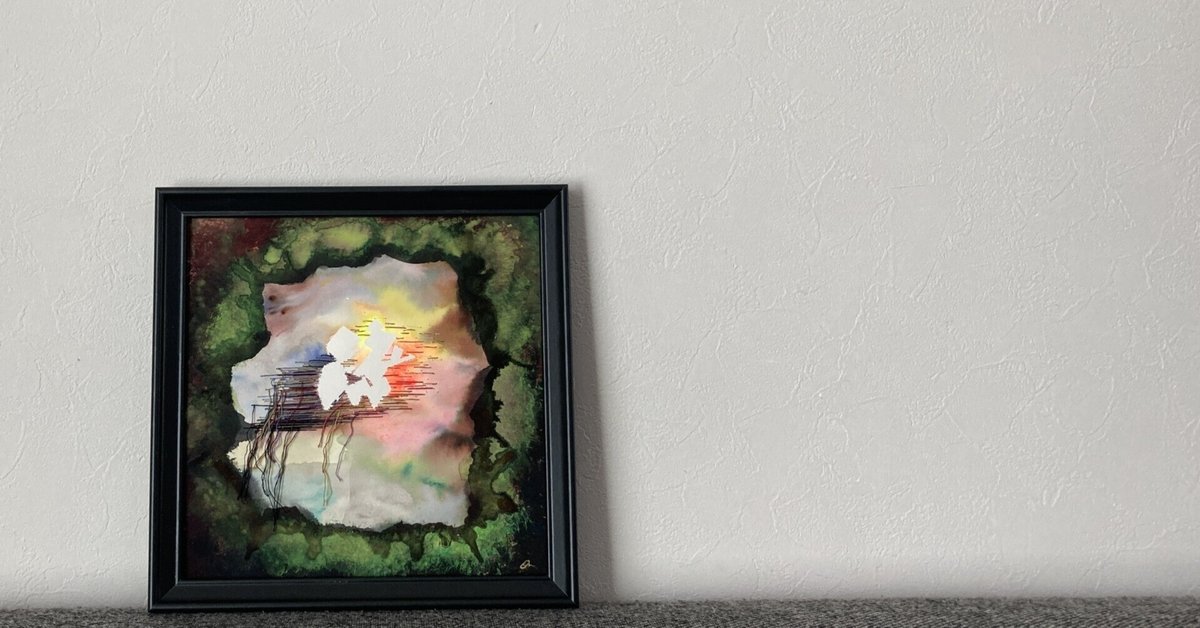 【エッセイ】分断 - Splitted World -｜Le récit－取材ライター