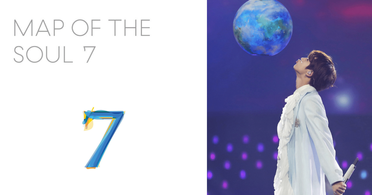 Moon | MAP OF THE SOUL 7：BTS JIN 방탄소년단 진｜BTS7ARMY_그므시라꼬