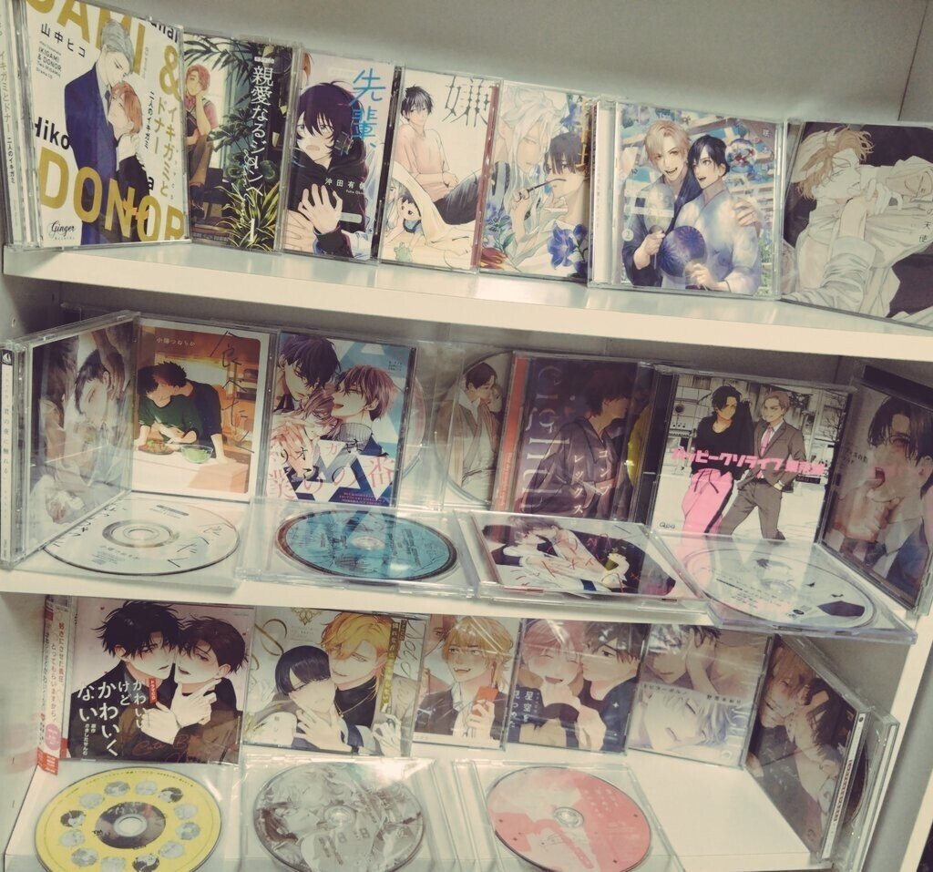 BLCDにハマるきっかけもここに記したかったのですが今年上半期までに発売したBLドラマCDの感想の記録も間に合っていないのでまた追々。 下半期もすごい勢いで発売されてますからね…🤦 画像は今年 ...