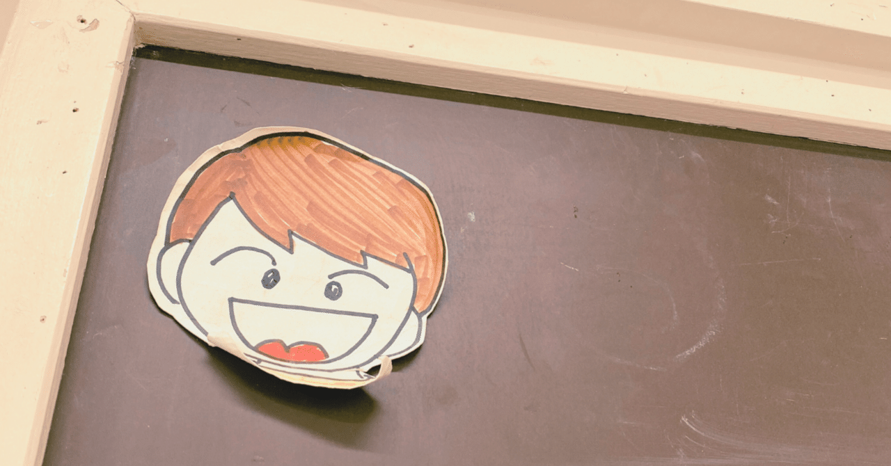 【4月から小学校初任者】3月中に準備するもの5選｜junjun.sensei