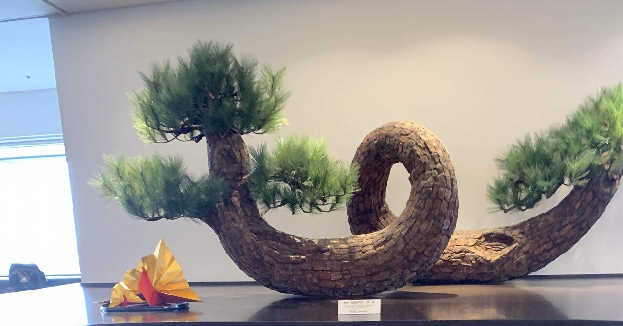 寒みぃところへ｜sevenzen