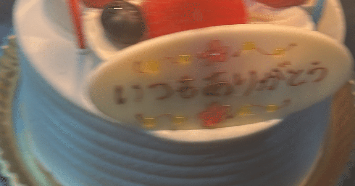 京都11R マイルCS｜ノロコ