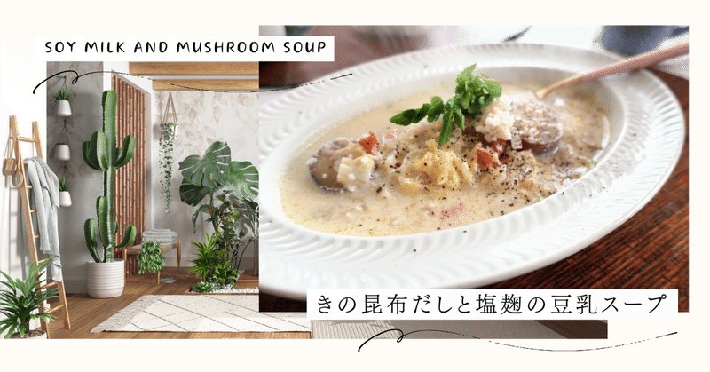 満ちてるごはん☆彡EXIT RIE｜note