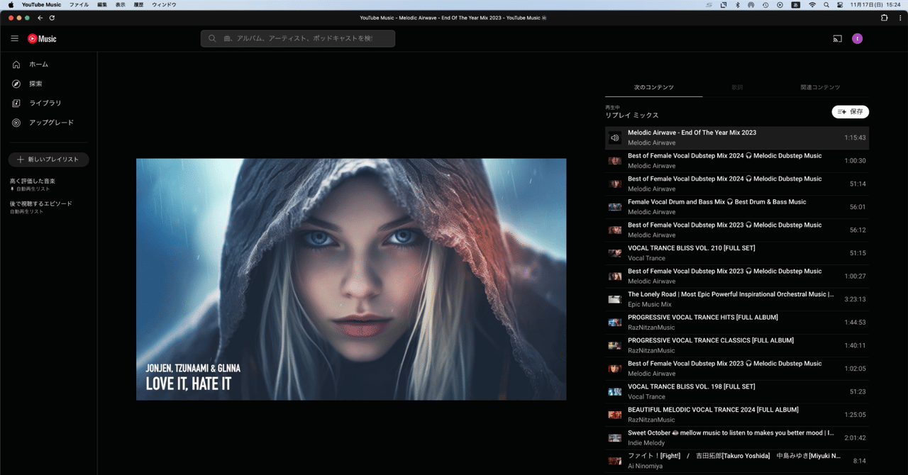 YouTube Music｜tr-kiyo