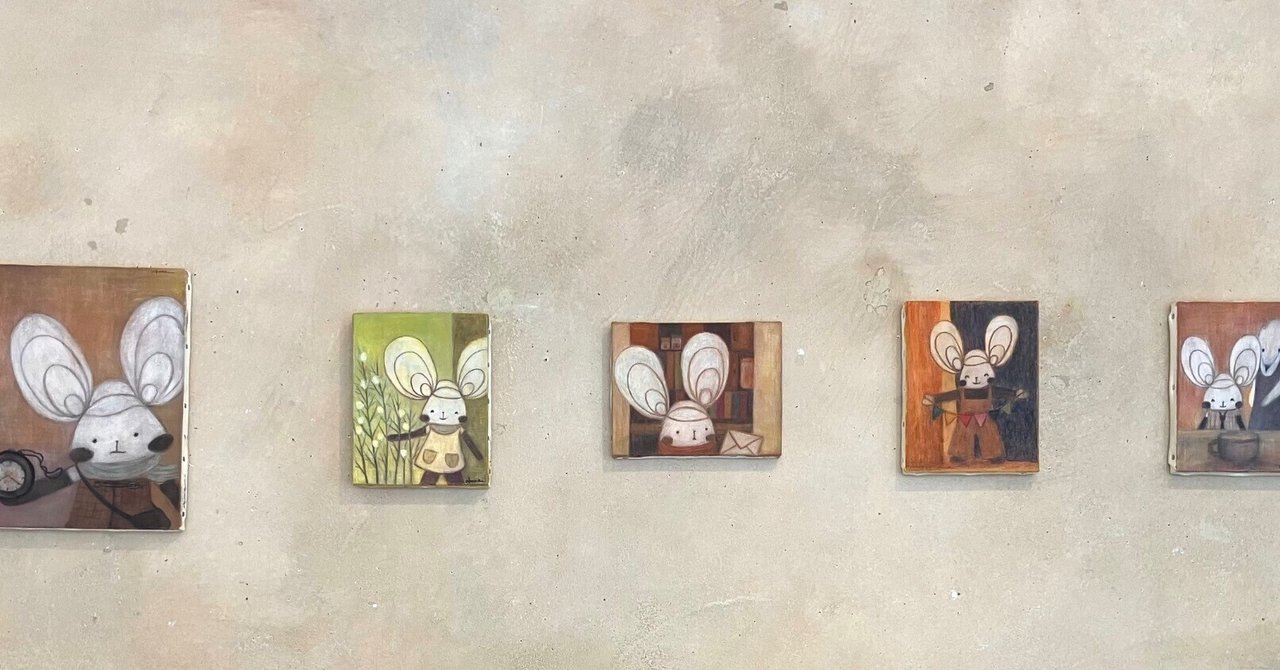 個展「Ne-zooとここだけの話」｜akane