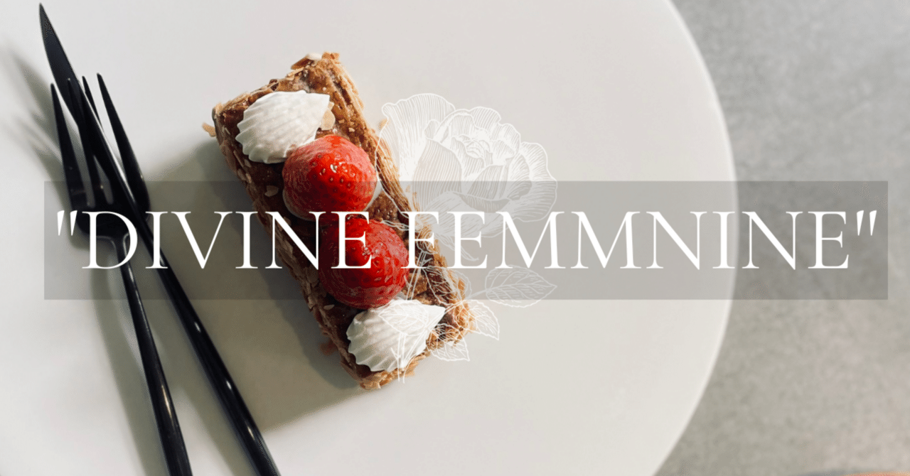 Heart Communication-A・A"-｜渡邊 真奈美｜InnerCare,Beauty,and more....