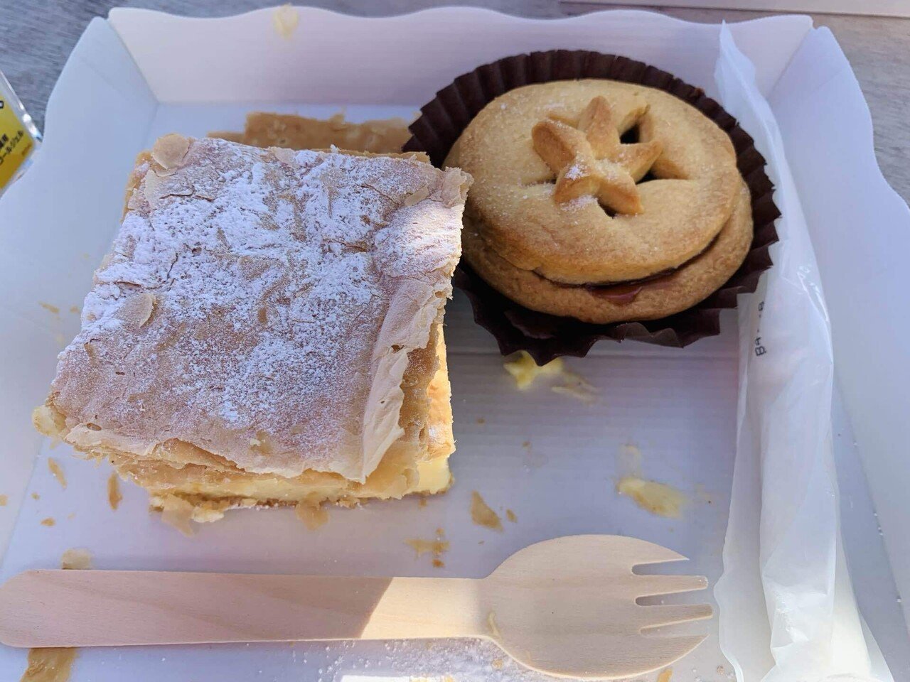 ランチ：Punk Doily｜さわ