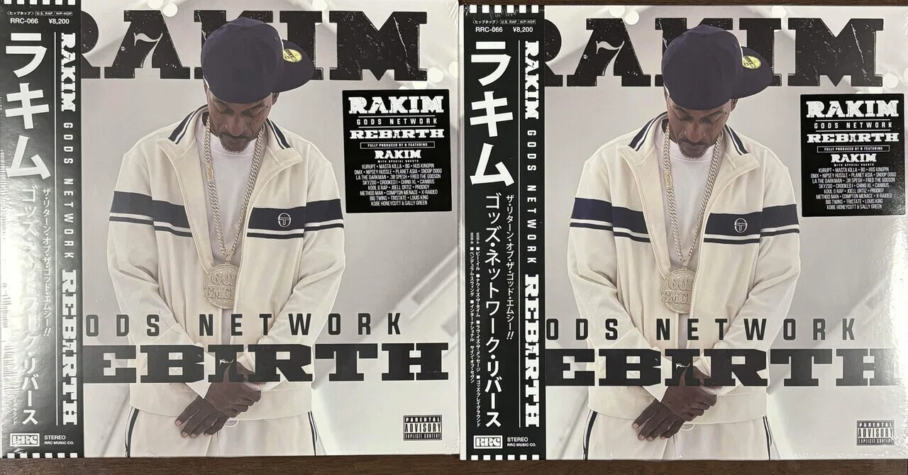 Rakim / Gods Network "Rebirth"｜HIP HOP JUNKIEEES