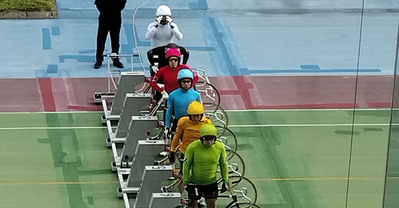 政春の場立ち予想 岐阜競輪f2初日a級1、2班戦簡易版|政春