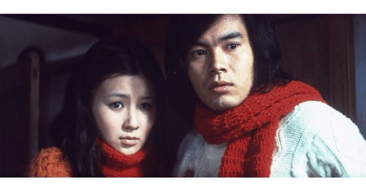 #227 赤ちょうちん｜Koichi Okamoto