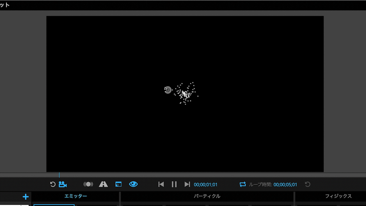 Trapcode Particular #001 [デザイナー概要] 日本語マニュアル(非公式,備忘録用)｜machiDesign