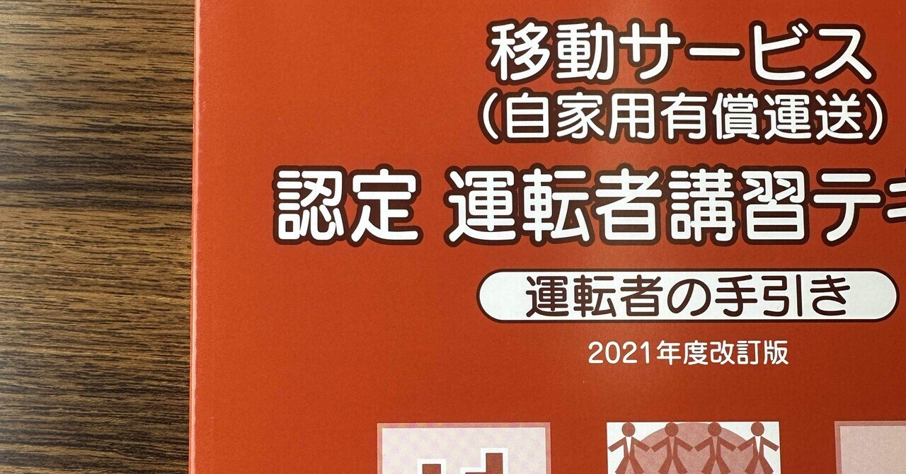 神も悪魔も細部に宿る｜Jun Sugihara