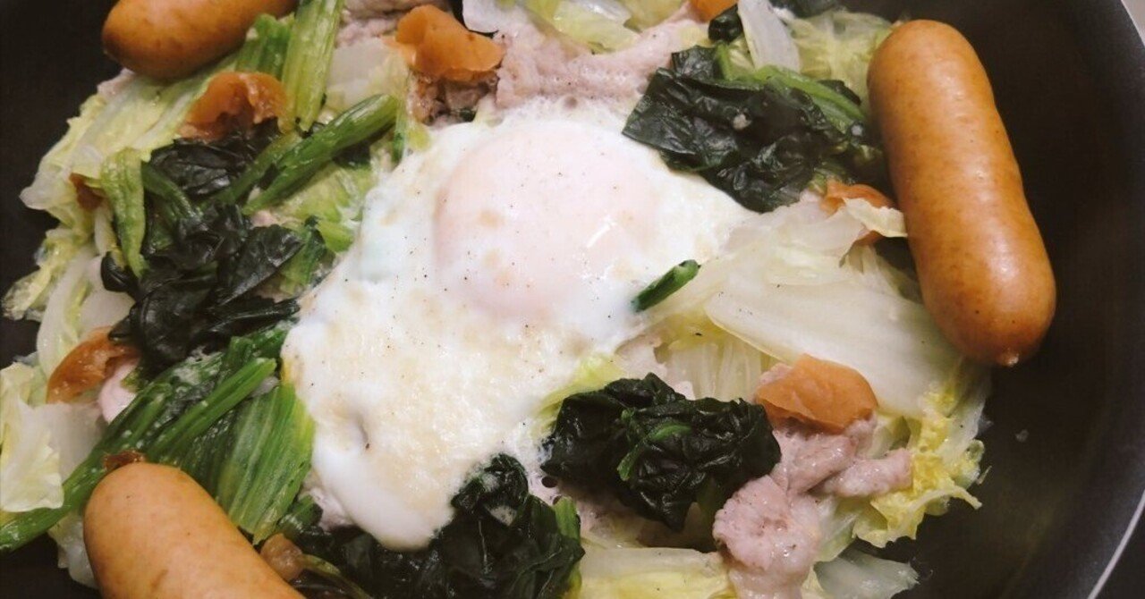 11/11-17 ﾜｧ｜nasu