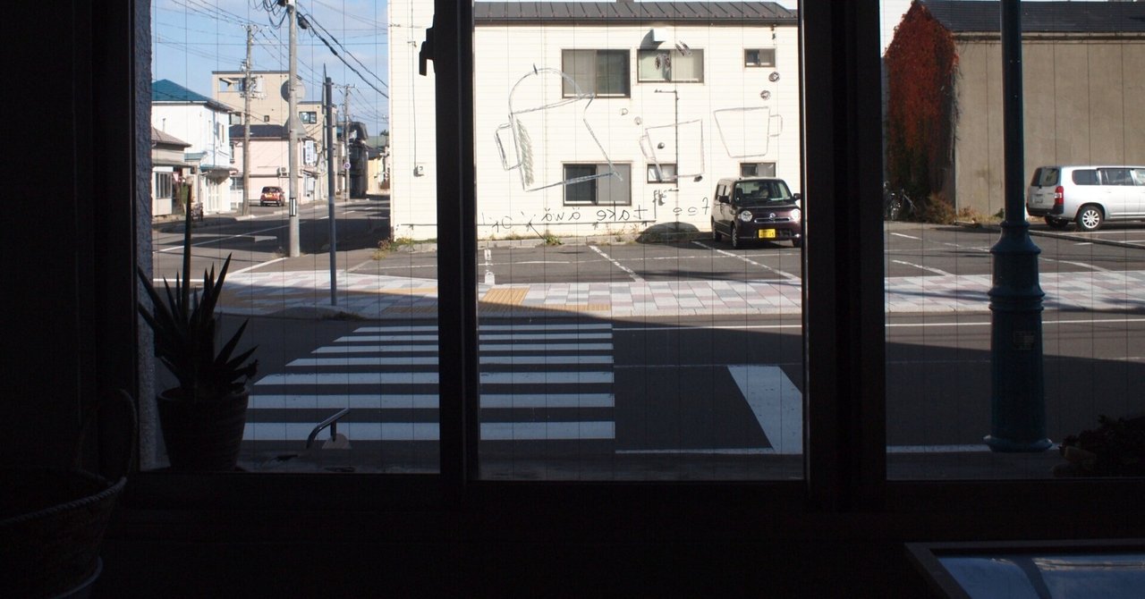 秋の午 -Hakodate Fall, 2024｜Yosuke Enomoto