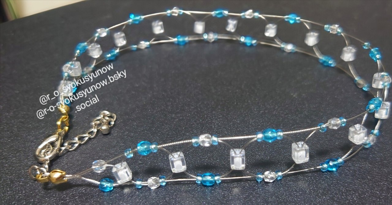 そうだ！自分で作ろう！｜Shao.mi-（シャオ）