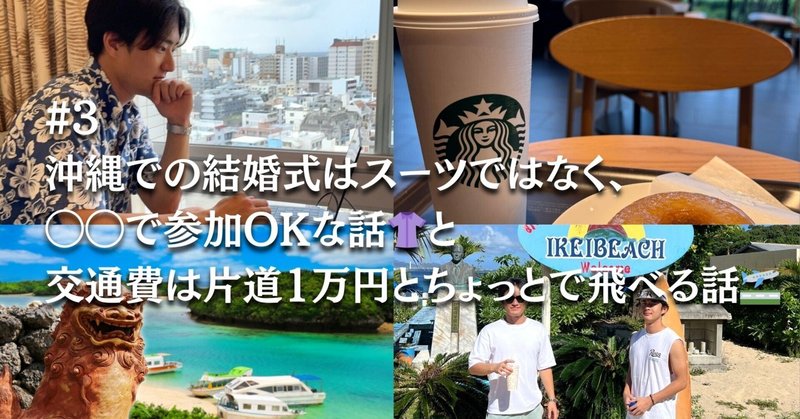 大島巧 Ko Oshima｜note