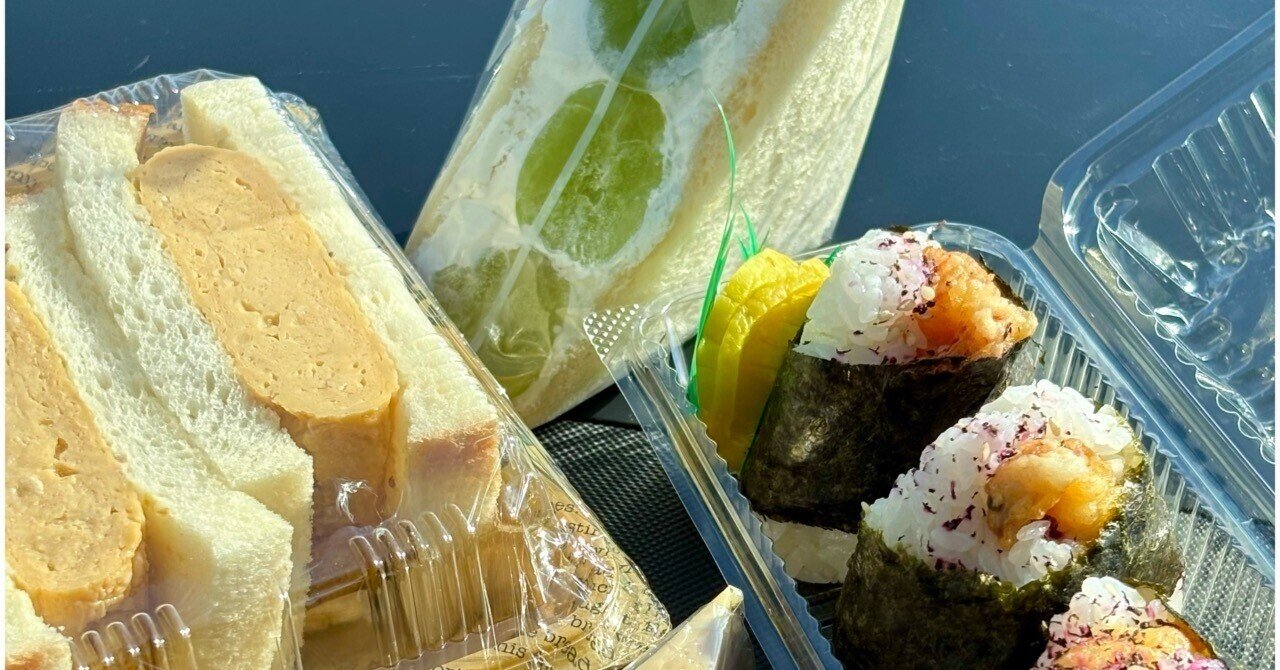 ︎また🚘旅食2日め〜魔女の考察と昨日のmenu＆材料 ︎｜1yottan