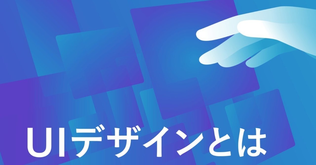 SEVEN DEX POSTに掲載されました！｜株式会社メタフェイズ