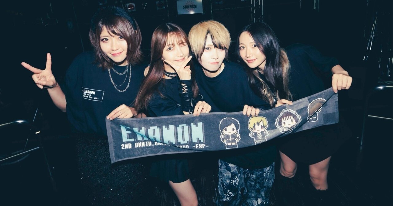 11.17 -SET LIST-｜EMANON