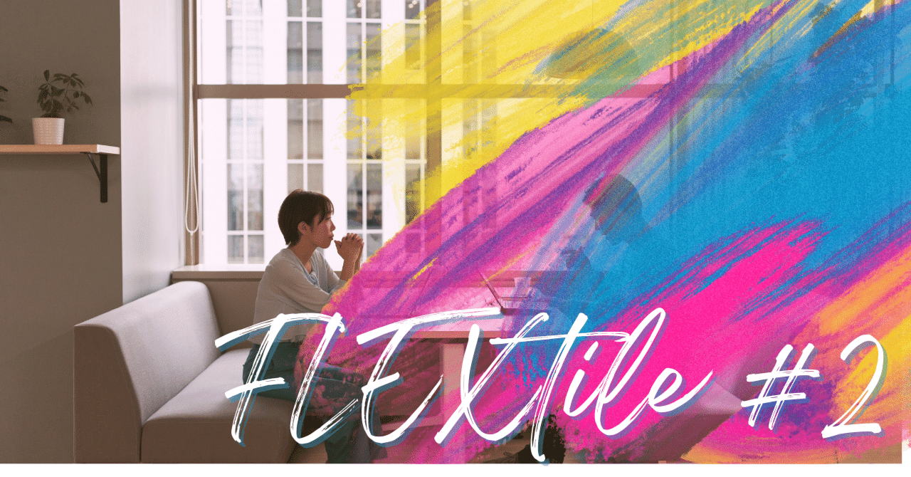 【FLEXtile#2】Dracaena fragrans｜FLEX GROUP