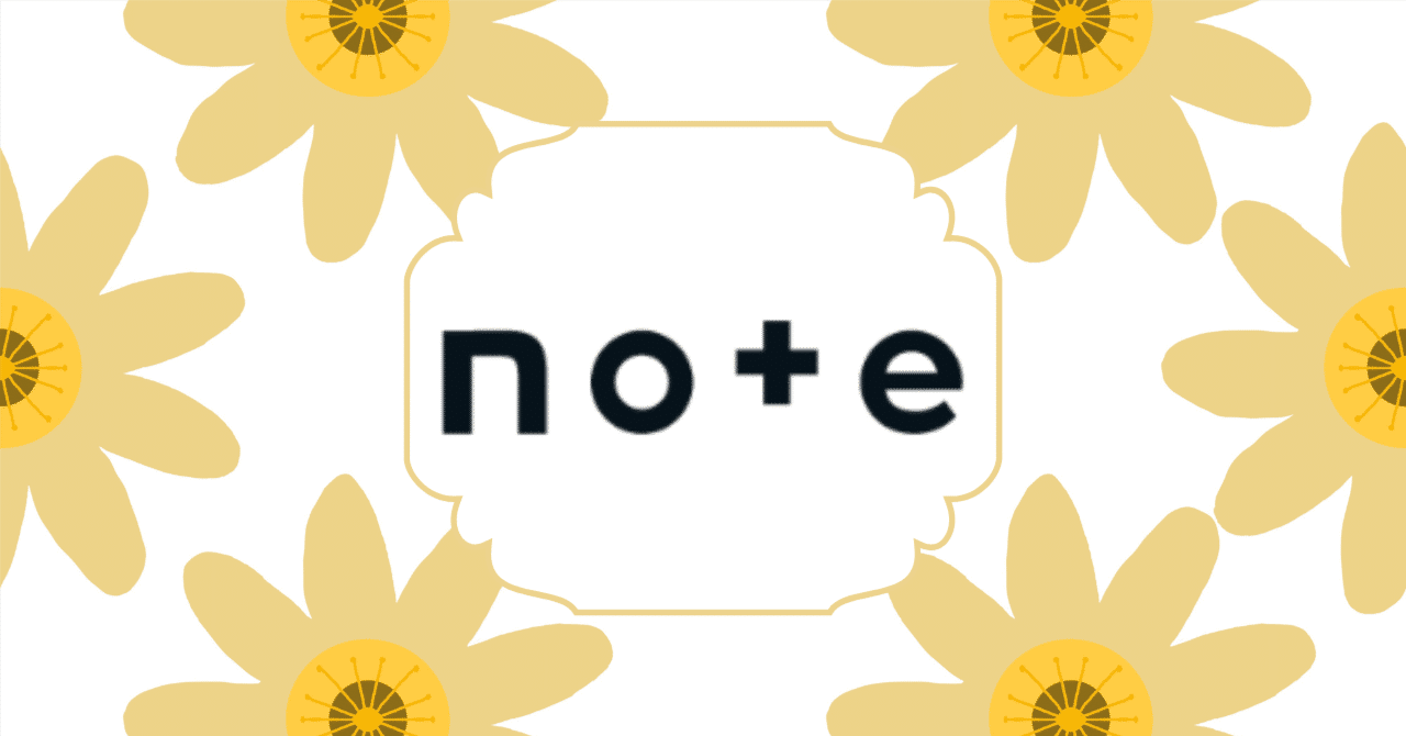 調子が良いってありがたいよね。｜takami