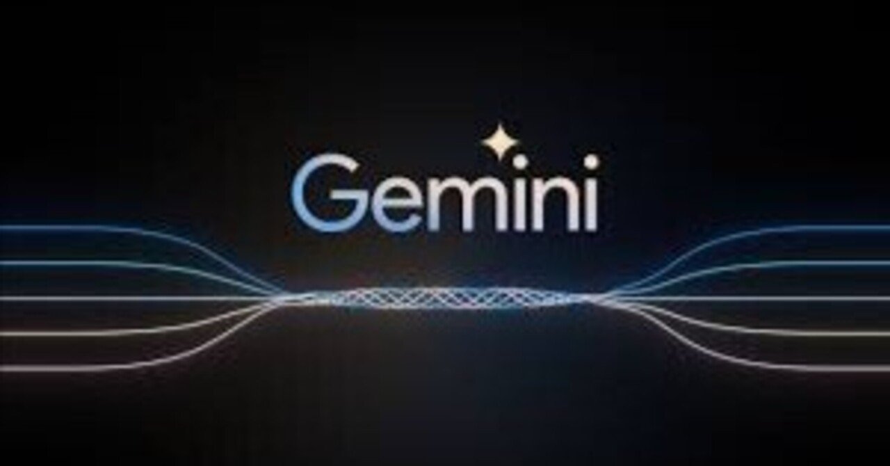 『死んでください』GoogleのAI「Gemini」が衝撃発言...ユーザーに返答した問題の全貌とは？｜【Webライター兼IT初心者】Sasa/自称アニメ研究家