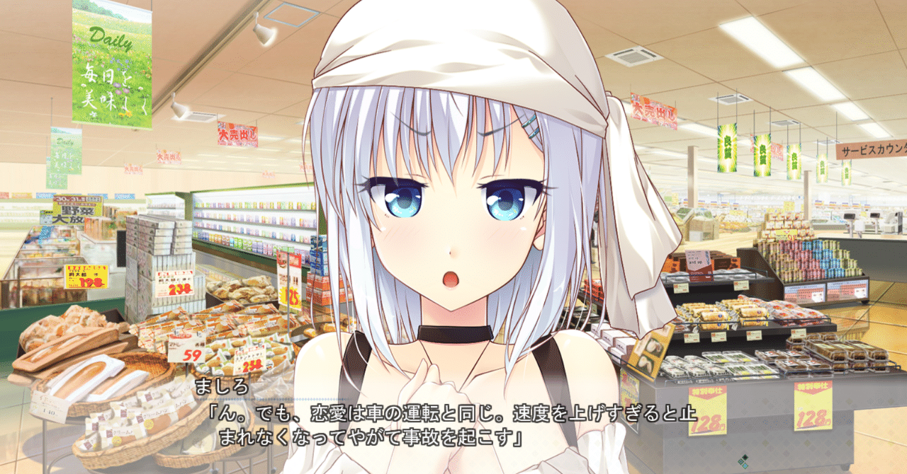 【競馬予想】2019/11/23(日) Win5 python Prophetによる未来予測 中央競馬｜SHIMIZU NORIAKI