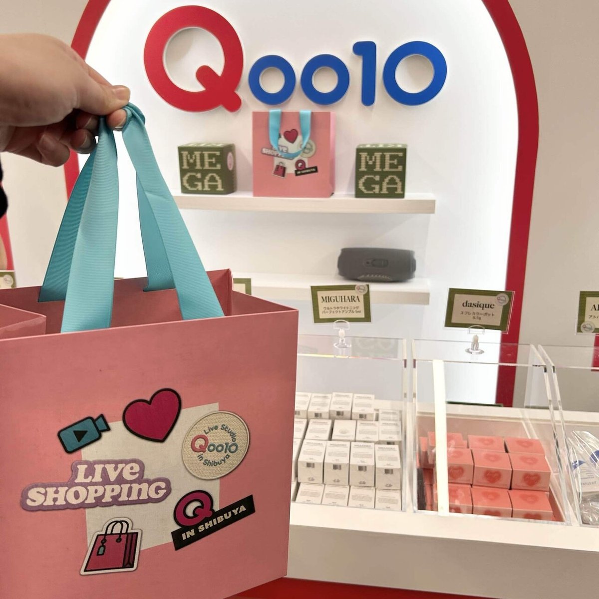 Qoo10 LiveStudioメガ割POPUPイベントに参加したよ♩｜月中刺身