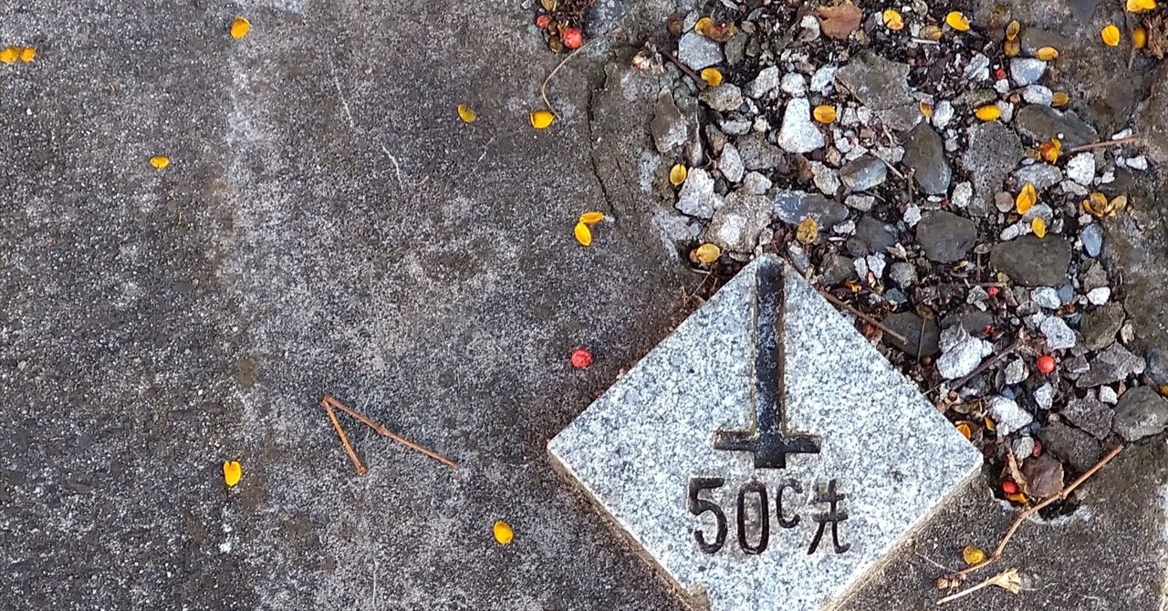 誠実と思いやり｜furuko