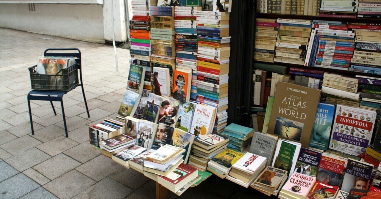 それでも紙の本の方が良い時｜Fox Kana