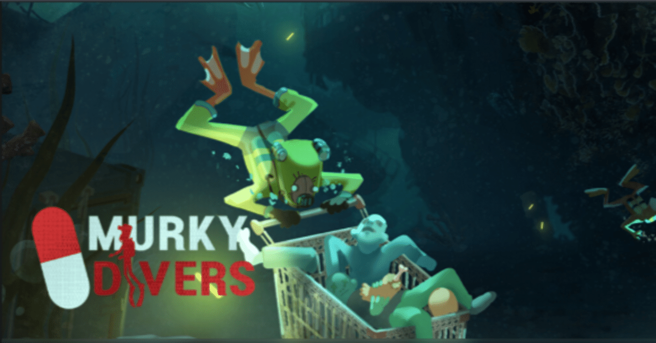 Murky Divers攻略 基本操作、アイテム紹介編｜美糖塩