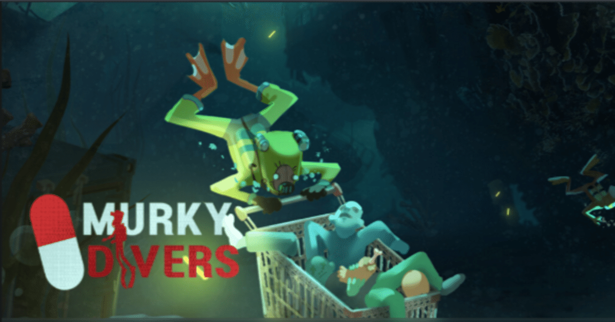 Murky Divers攻略 基本操作、アイテム紹介編｜美糖塩