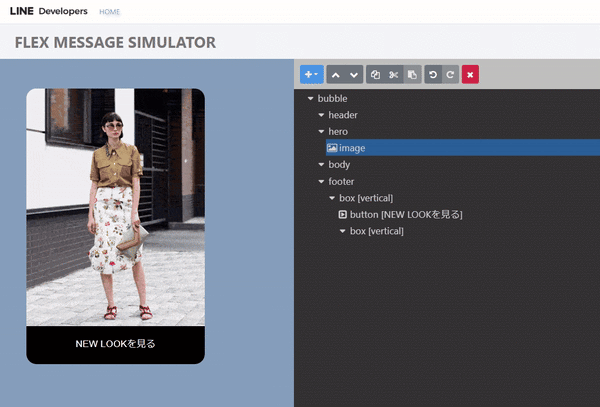 【マーケター必見👀】LINEでもアニメーション画像は送れる！APNG画像 x Flex Message実装術｜チーターデジタルCXコンサルチーム