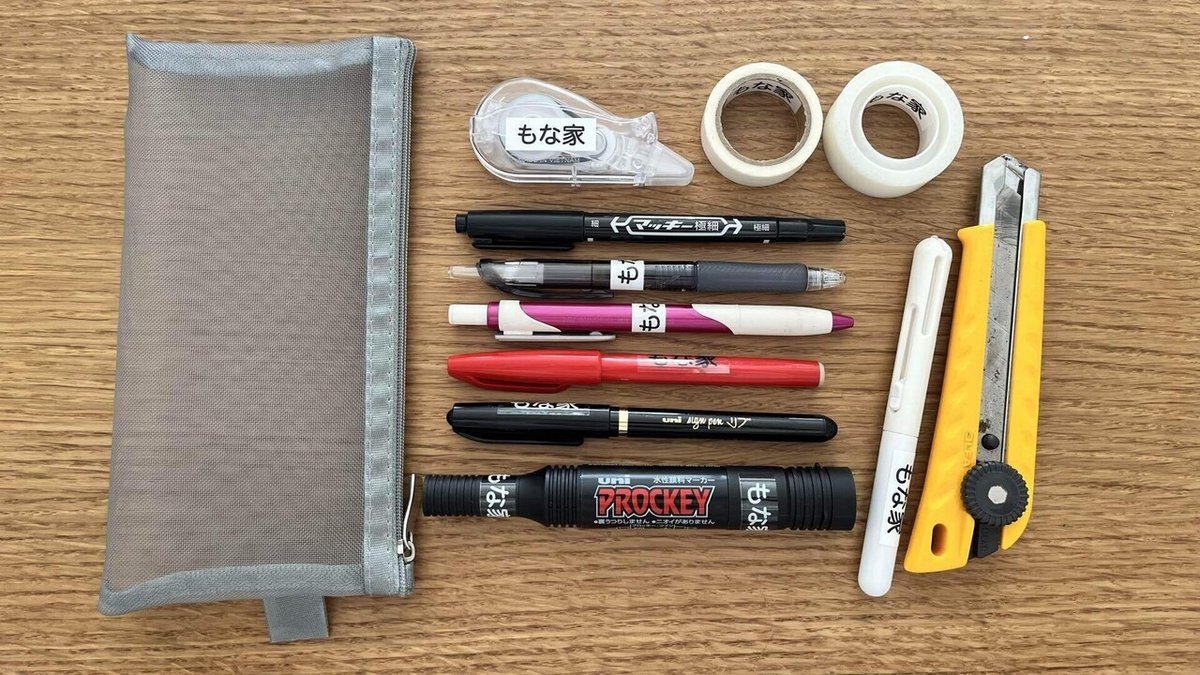 初同人誌でコミティア初参加レポ！【COMITIA150】｜monakom