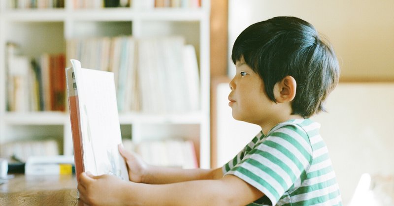 Hideaki Hamada｜note