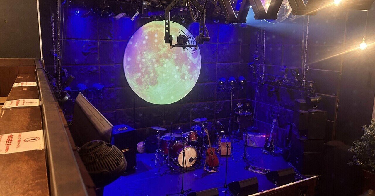 Yonder｜slowbase 藤森翔平のnote