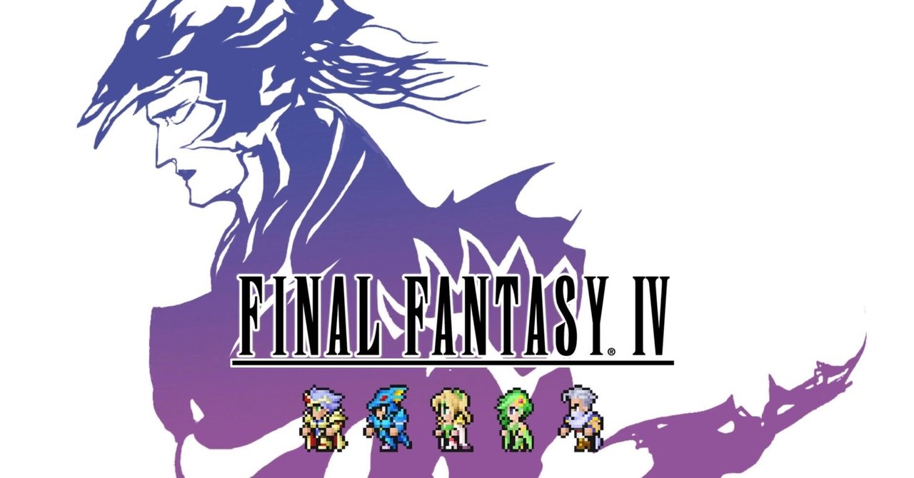 FF4ピクセルリマスター感想【初見プレイ】｜建造物